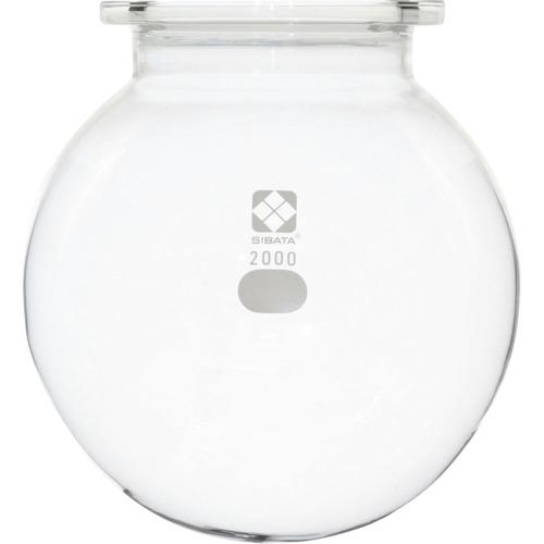 SIBATA 柴田科学 005660-2000 セパラブルフラスコ 丸形 85mm 2000mL : ハカル.com・Yahoo!店 - 通販 - Yahoo!ショッピング