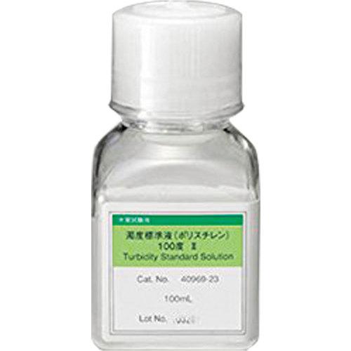 SIBATA 柴田科学 080520-0010 濁度標準液 100mL : ハカル.com・Yahoo!店 - 通販 - Yahoo!ショッピング