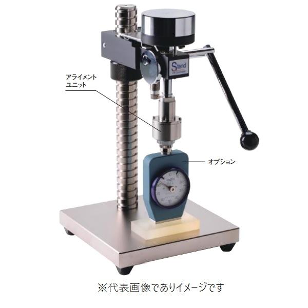 \ポイント5倍／ テクロック GS-612 デュロメータ用測定スタンド 手動タイプスピードコントローラー付 TECLOCK : ハカル.com・Yahoo!店 - 通販 - Yahoo!ショッピング