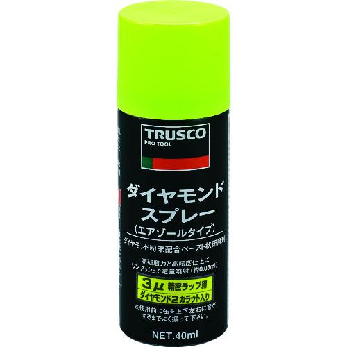 TRUSCO中山 TRUSCO 175-7628 DM40SP-3 ダイヤモンドスプレー 3ミクロン 40ml 1757628 : ハカル.com・Yahoo!店 - 通販 - Yahoo ...