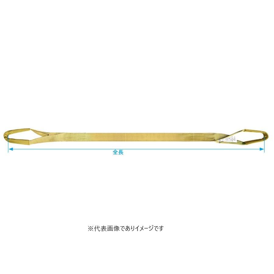 \ポイント5倍／ ファーステック BK50-2-1 耐熱ベルトスリングMagma 1m : 185016-p5 : ハカル.com・Yahoo!店 - 通販 - Yahoo!ショッピング