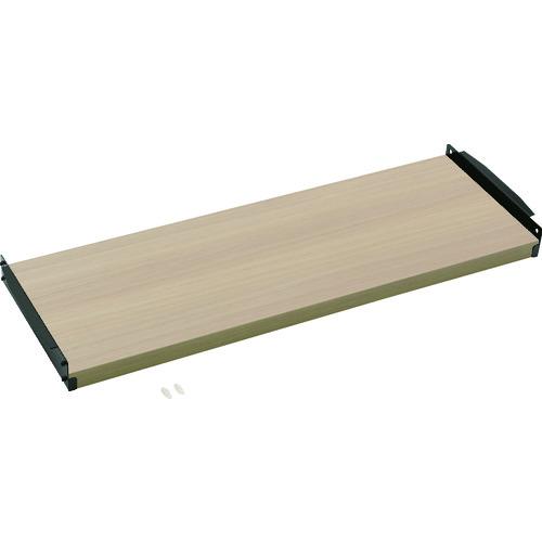 TRUSCO中山 (直送) TRUSCO 2076141 TSUG100-3SS-BOBK TSUG型専用追加木製棚板セット ベージュオーク 間口900mm 奥行450mm : ハカル.com ...