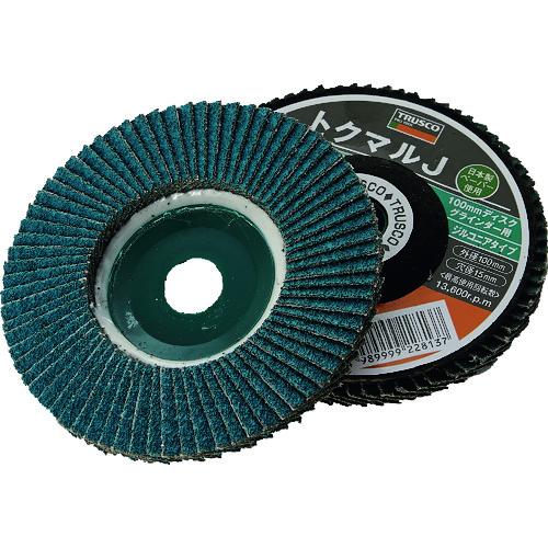 TRUSCO中山 TRUSCO 244-3686 GP-100TMJZ 60 トクマルJ ジルコニア Φ100 (10枚入) 60# 2443686 : ハカル.com・Yahoo!店 ...