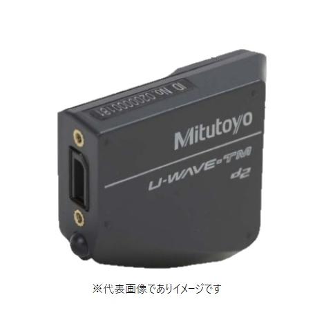 ミツトヨ 264-623 測定データーワイヤレス通信システム 送信ユニット U-WAVE-TM ブザータイプ : ハカル.com・Yahoo!店 - 通販 - Yahoo!ショッピング