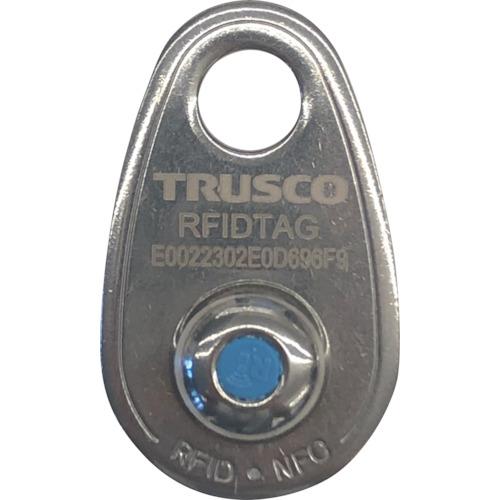 TRUSCO中山 TRUSCO 337-3701 RFIDTAG RFIDタグ ステンレス製 3373701 : ハカル.com・Yahoo!店 - 通販 - Yahoo!ショッピング