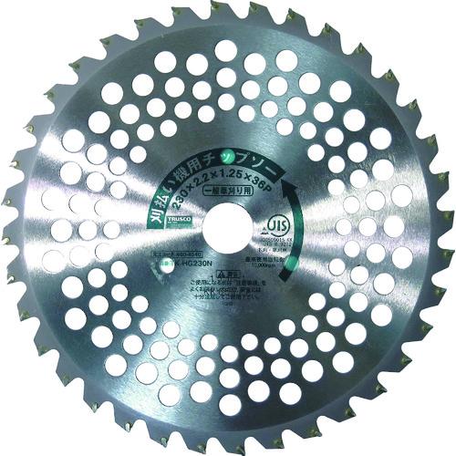 TRUSCO中山 TRUSCO 400-4540 TK-HG230N 刈払機用チップソー 一般草刈リ用 Φ230X25.4X36P 4004540 : ハカル.com・Yahoo!店 - 通販 ...
