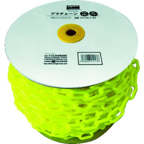 TRUSCO 416-3176 TPC-6LY-50 プラチェーン 6MMX50M 蛍光イエロー 4163176 : 416-3176 : ハカル.com・Yahoo!店 - 通販 ...