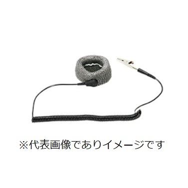 HAKKO 白光 435-01 帯電防止用 リストストラップ 435 1.5m ハッコー : ハカル.com・Yahoo!店 - 通販 - Yahoo!ショッピング