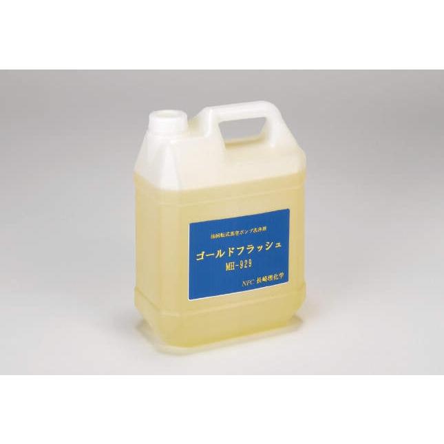 真空ポンプ洗浄剤 MH929 4L : 47-0340 : ハカル.com・Yahoo!店 - 通販 - Yahoo!ショッピング