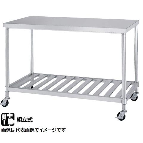 (大型) ステンレス作業台 SUS430 WSC-15075-U75 :51-0803:ハカル.com・Yahoo!店 - 通販 - Yahoo!ショッピング