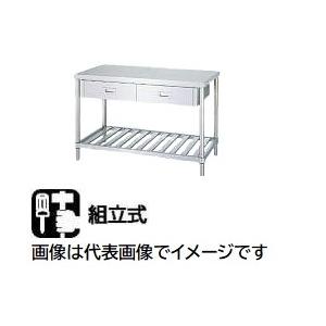(大型) ステンレス作業台 SUS430 WDS-9075 : ハカル.com・Yahoo!店 - 通販 - Yahoo!ショッピング