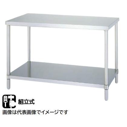 (大型) ステンレス作業台 SUS430 WB-9075 : ハカル.com・Yahoo!店 - 通販 - Yahoo!ショッピング