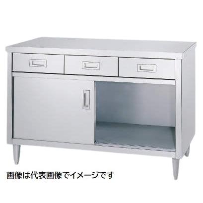 (大型) ステンレスキャビネット作業台 SUS430 ED-9075 : ハカル.com・Yahoo!店 - 通販 - Yahoo!ショッピング
