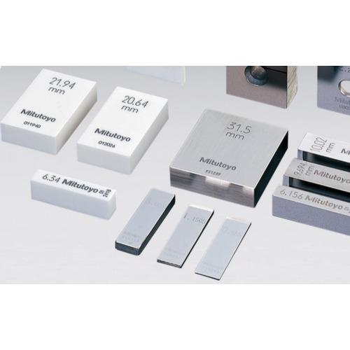 ミツトヨ 516-135-30 ゲージブロック セット JCSS校正付 鋼製 0級 BM1-10MG-0/JC : ハカル.com・Yahoo!店 - 通販 - Yahoo!ショッピング