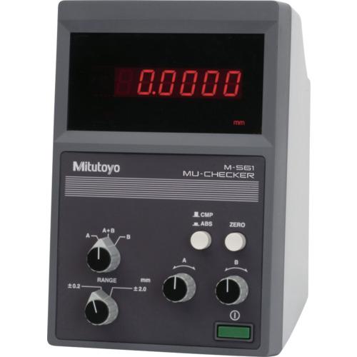 ミツトヨ 519-561 ミューチェッカ 表示器 M-561 : ハカル.com・Yahoo!店 - 通販 - Yahoo!ショッピング