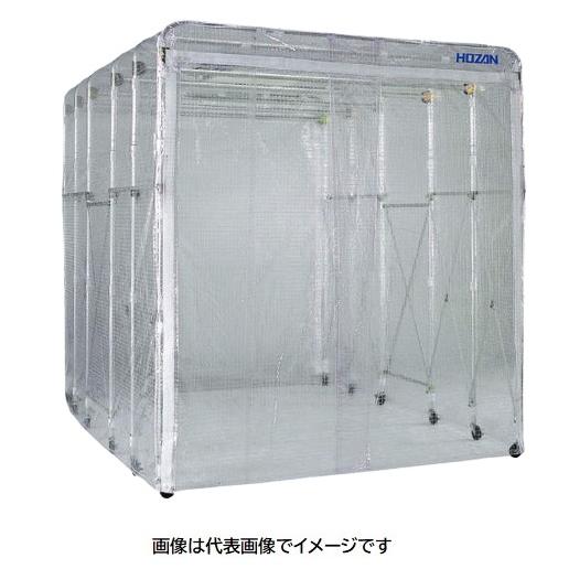 (大型) ホーザンクリーンブース CL-901 : 53-0789 : ハカル.com・Yahoo!店 - 通販 - Yahoo!ショッピング