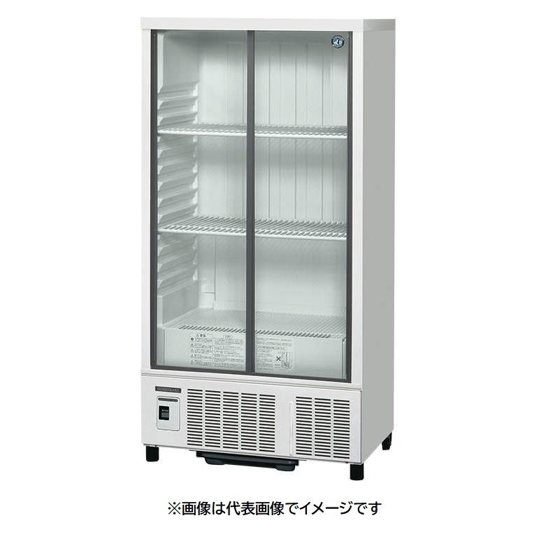 (大型) 小形冷蔵ショーケース 鍵付 SSB-70D : ハカル.com・Yahoo!店 - 通販 - Yahoo!ショッピング
