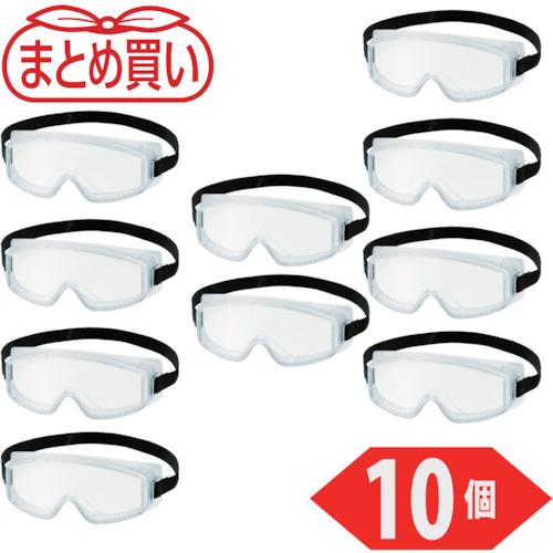 TRUSCO中山 TRUSCO 546-1899 TSG-101-S-10P マトメ買イ セーフティゴーグル(小型タイプ) 10個 5461899 : ハカル.com・Yahoo!店 - 通販 ...