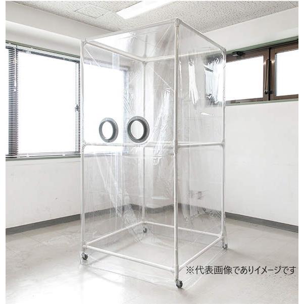 (大型) 簡易検査ボックス dk-003 : ハカル.com・Yahoo!店 - 通販 - Yahoo!ショッピング