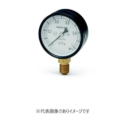 右下 汎用圧力計 スターゲージ 0~0.4MPa A型 75φ接続部G3/8B : ハカル.com・Yahoo!店 - 通販 - Yahoo!ショッピング