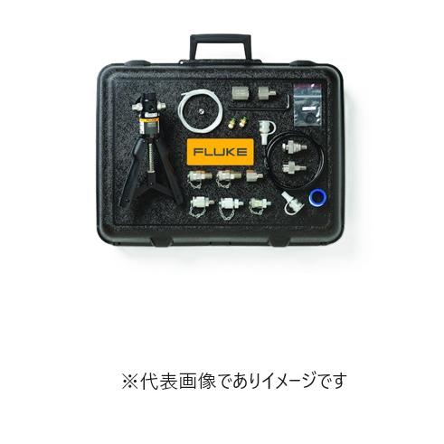 FLUKE フルーク FLUKE-700PTPK2 空圧テスト圧力キット : ハカル.com・Yahoo!店 - 通販 - Yahoo!ショッピング
