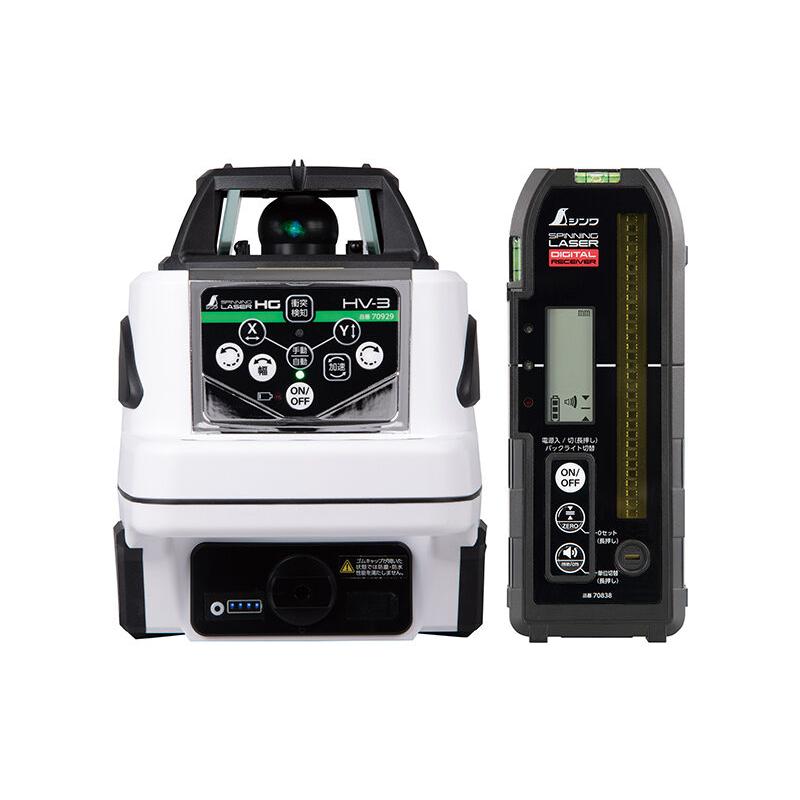 シンワ（工具） シンワ 70879 スピニングレーザー HG HV-3グリーン デジタル受光器付 : ハカル.com・Yahoo!店 - 通販 ...