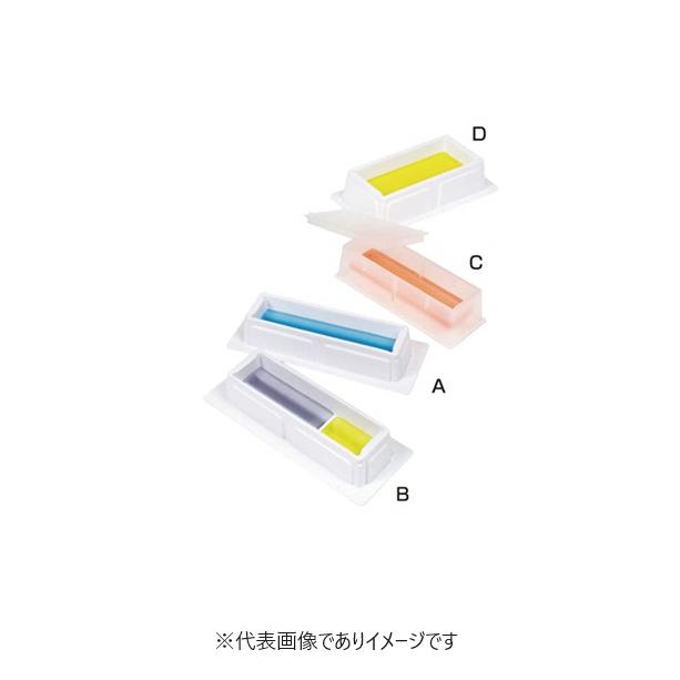 リザーバー MX-8095 10個×10 : ハカル.com・Yahoo!店 - 通販 - Yahoo!ショッピング