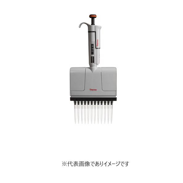 F1-Clip Tip ピペット 12チャンネル 4661180N : 71-3788 : ハカル.com・Yahoo!店 - 通販 - Yahoo!ショッピング