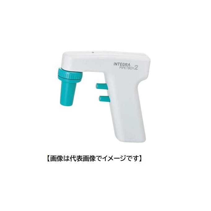 73-1141 スタンダード ピペットボーイアキュ2 : ハカル.com・Yahoo!店 - 通販 - Yahoo!ショッピング