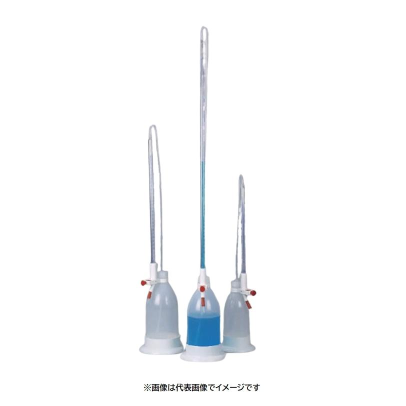 50ml 9695-3050 自動ビュレット 飛散防止加工 : ハカル.com・Yahoo!店 - 通販 - Yahoo!ショッピング