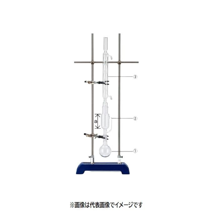 81-0221 ガラス部一式 N-ヘキサン抽出濃縮装置 : ハカル.com・Yahoo!店 - 通販 - Yahoo!ショッピング