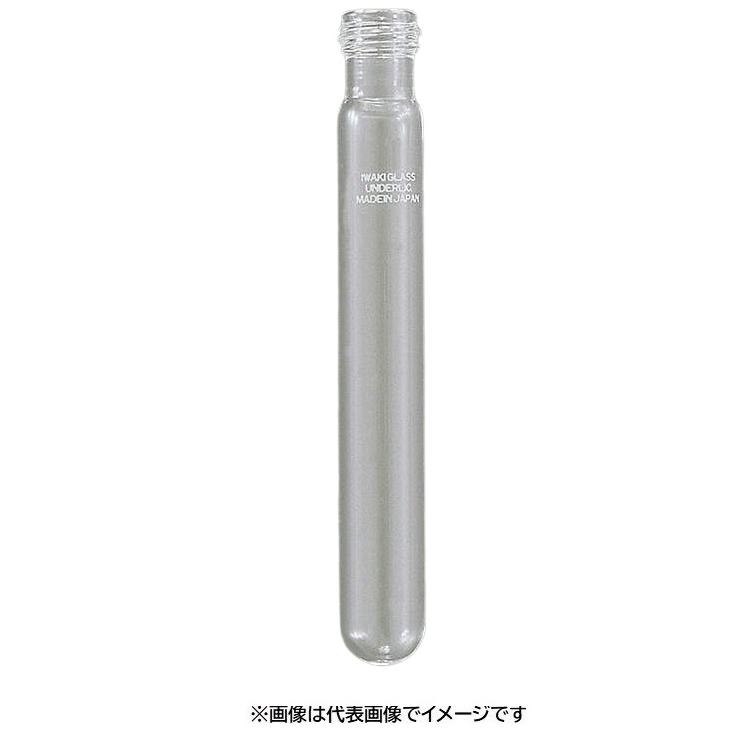 IWAKI ネジ付試験管 25入 TST-SCR 20×125 : ハカル.com・Yahoo!店 - 通販 - Yahoo!ショッピング