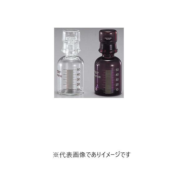 UKI-BT100 白 有機溶媒保存ビン 100ml :85-0593:ハカル.com・Yahoo!店 - 通販 - Yahoo!ショッピング