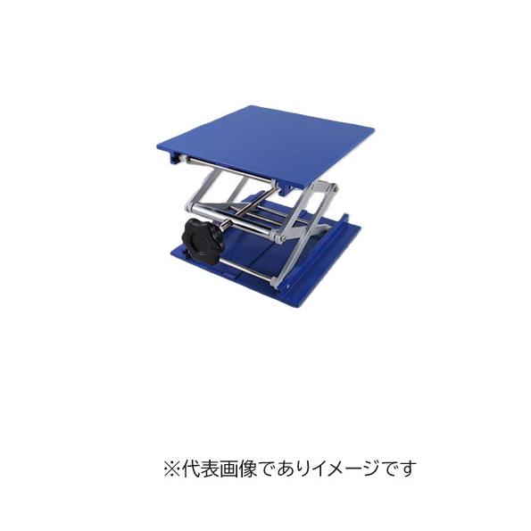 アルミ製ラボジャッキ 150×150 : 91-7602 : ハカル.com・Yahoo!店 - 通販 - Yahoo!ショッピング