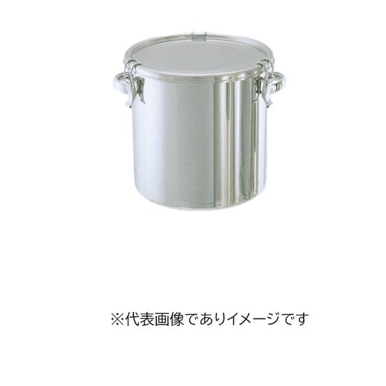 ステンレステーパー型密閉容器 TP-CTH-39 45L : ハカル.com・Yahoo!店 - 通販 - Yahoo!ショッピング