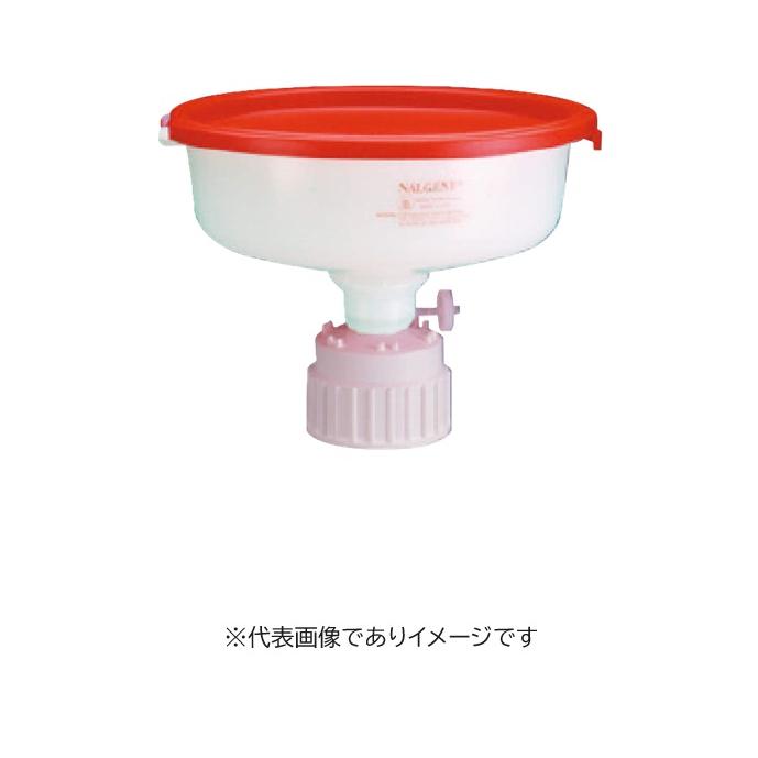 ナルゲン 安全廃液ロート 6378-0010 : ハカル.com・Yahoo!店 - 通販 - Yahoo!ショッピング
