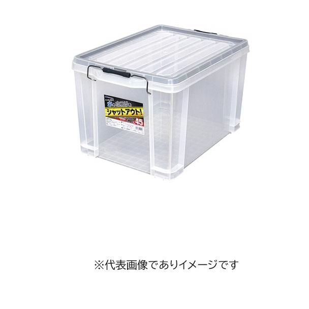 シールドコンテナー SLC-45C : ハカル.com・Yahoo!店 - 通販 - Yahoo!ショッピング