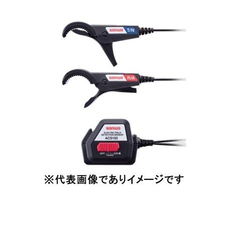 sanwa 三和電気計器 ACS102 IOR用非接触アダプタ : ハカル.com・Yahoo!店 - 通販 - Yahoo!ショッピング