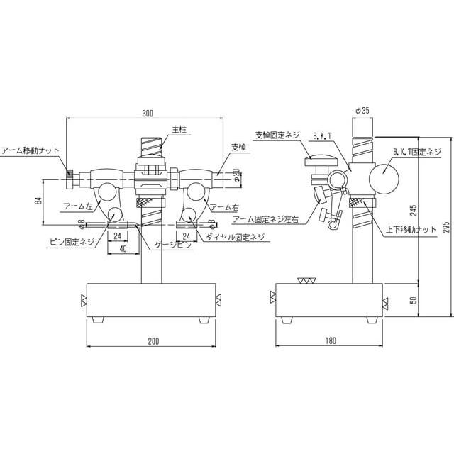 新潟理研測範 561G-万能 石製万能ダイヤルコンパレーター : bang-rsk-y125371 : ハカル.com・Yahoo!店 - 通販 - Yahoo!ショッピング