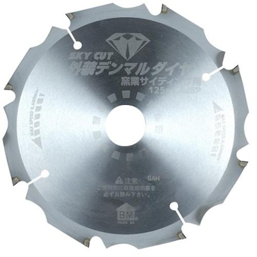 ハウスビーエム DMD-12508 外装デンマルダイヤ : ハカル.com・Yahoo!店 - 通販 - Yahoo!ショッピング