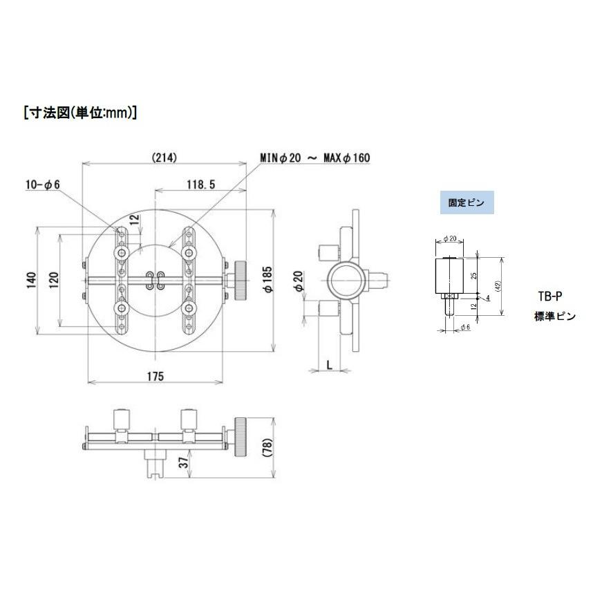 イマダ DT-TB 標準テーブルと標準ピン トルク計用テーブルアタッチメント IMADA : ハカル.com・Yahoo!店 - 通販 ...
