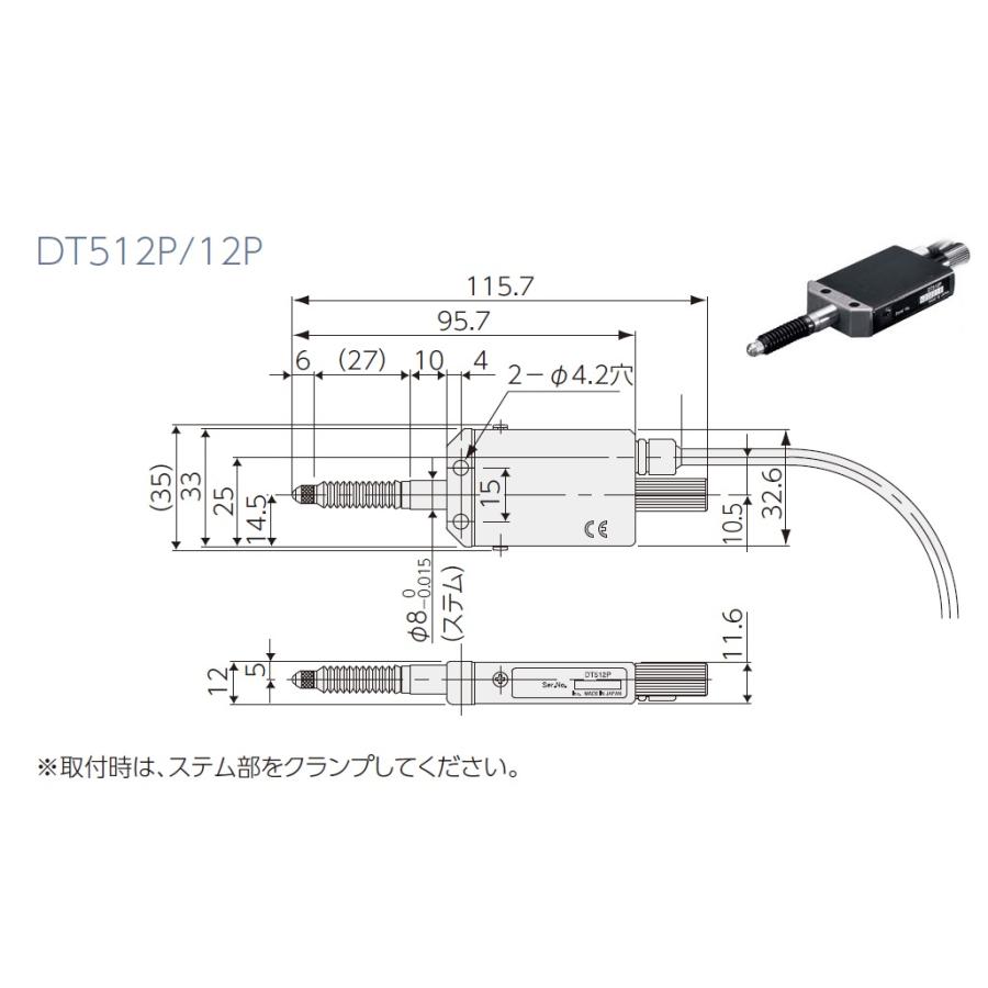 マグネスケール DT512P デジタルゲージ : ハカル.com・Yahoo!店 - 通販 - Yahoo!ショッピング