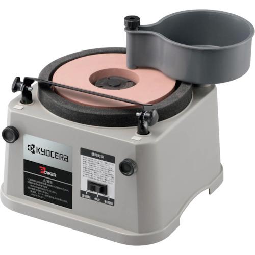 KYOCERA 京セラ FG-18 研磨機 : ハカル.com・Yahoo!店 - 通販 - Yahoo!ショッピング