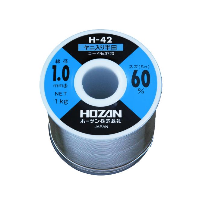 HOZAN H-42-3720 ハンダ ホーザン : h423720-hozan-y164596 : ハカル.com・Yahoo!店 - 通販 - Yahoo!ショッピング