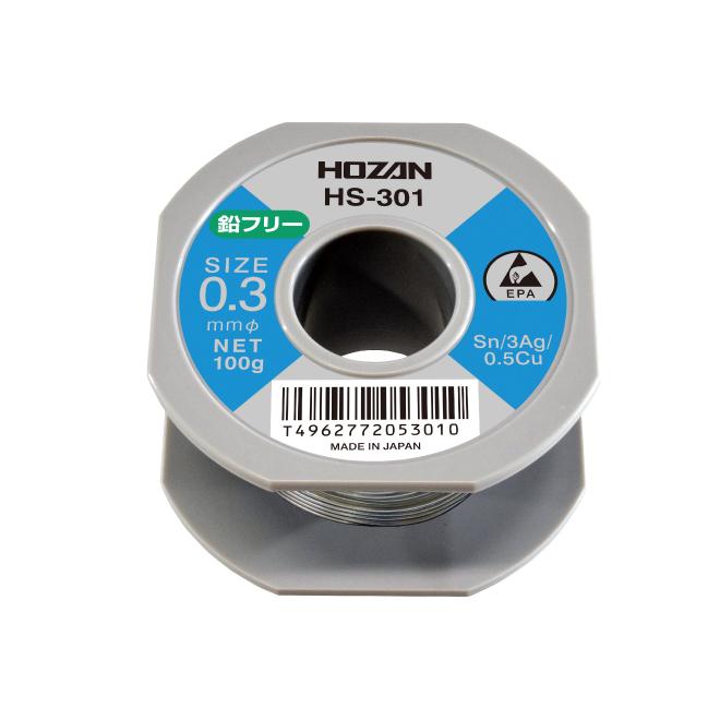 HOZAN HS-301 ハンダ ホーザン : ハカル.com・Yahoo!店 - 通販 - Yahoo!ショッピング
