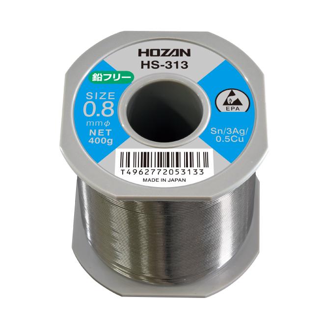 HOZAN HS-313 ハンダ ホーザン : hs313-hozan-y164668 : ハカル.com・Yahoo!店 - 通販 - Yahoo!ショッピング