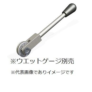 エルコメーター KT003230N002 測定用ハンドル50cm Elcometer 3230用 : ハカル.com・Yahoo!店 - 通販 ...