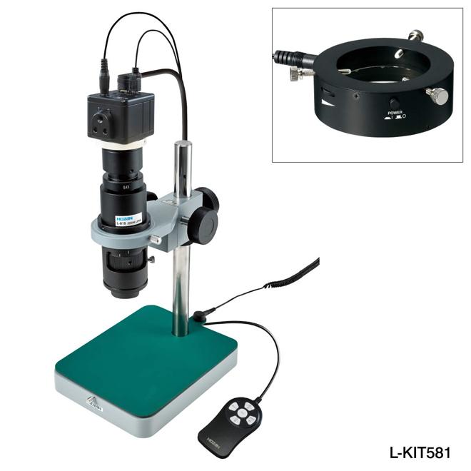 HOZAN L-KIT581 マイクロスコープ モニター用 ホーザン : lkit581-hozan-y165067 : ハカル.com・Yahoo!店 - 通販 - Yahoo!ショッピング