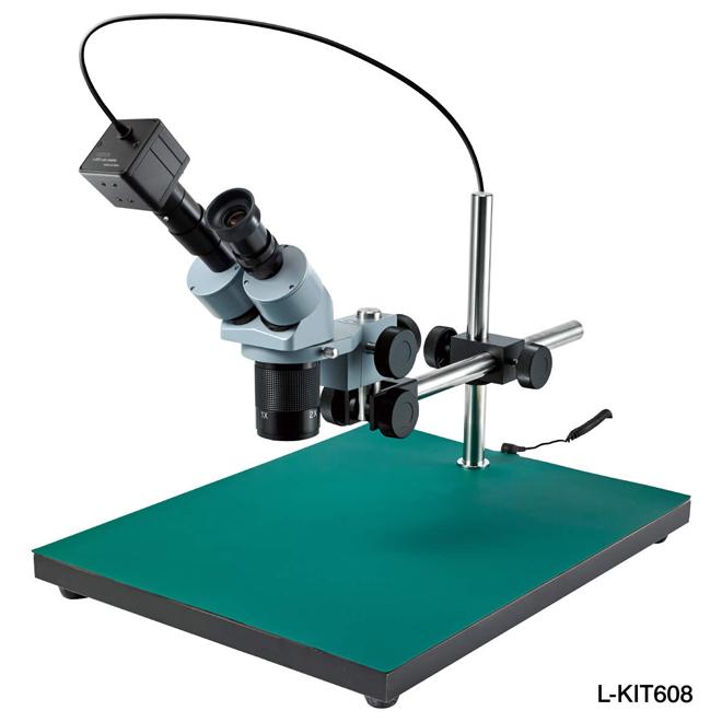 HOZAN L-KIT608 実体顕微鏡 PC用 ホーザン : ハカル.com・Yahoo!店 - 通販 - Yahoo!ショッピング