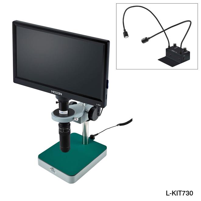 HOZAN L-KIT730 マイクロスコープ モニター付 ホーザン : lkit730-hozan-y165195 : ハカル.com・Yahoo!店 - 通販 - Yahoo!ショッピング
